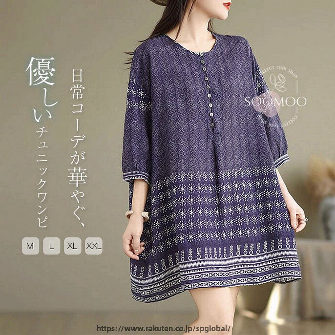 メーカー希望小売価格はメーカーカタログに基づいて掲載しています