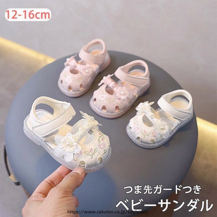 商品説明商品名 春夏のコーディネートに重宝するアイテム。 シンプルなデザインで、履かせやすくて、脱がせやすい。 お祝い品やプレゼント、ベビーシャワーギフトなどにも大変喜ばれます。 マジックテープでのタイプを採用して、子どもでも脱ぎ履きやすい...