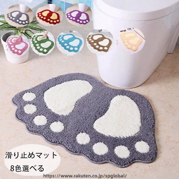 原産国:中国 素 材:ポリエステル100% 色：type1 type2 type3 type4 type5 type6 type7 type8 サイズ: 40*60cm 48*67cm 58*88cm ※人工測定では、1-3cmの誤差があり...