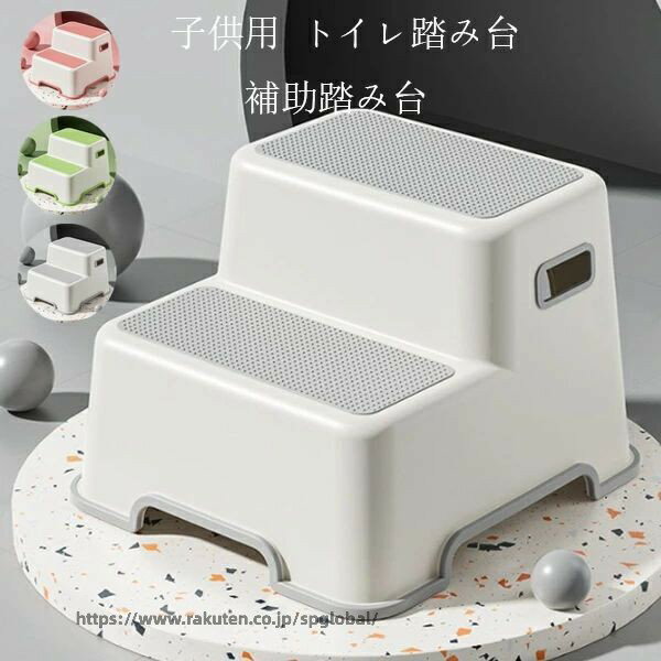 原産国:中国 素 材:プラスチック 色：レッド グリーン グレー サイズ: ワンサイズ ※注意： ※入荷時期により生地の色味、光沢感など若干違いが出る場合も御座いますが、不良品とは異なりますので、予めご了承頂けますようお願い致します。 ※P...