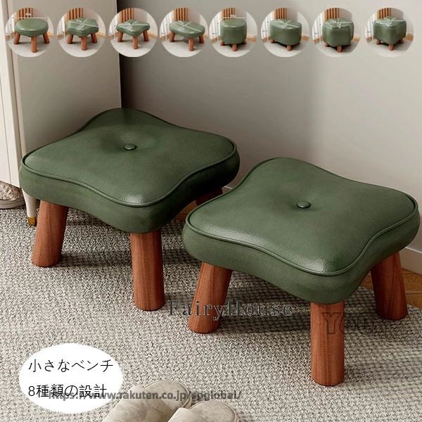 原産国:中国 素 材:人工皮革 木 色:type1 type2 type3 type4 type5 type6 type7 type8 サイズ: type1（直径28cm 高さ16cm）(約) type2（直径30/26cm 高さ16cm）...