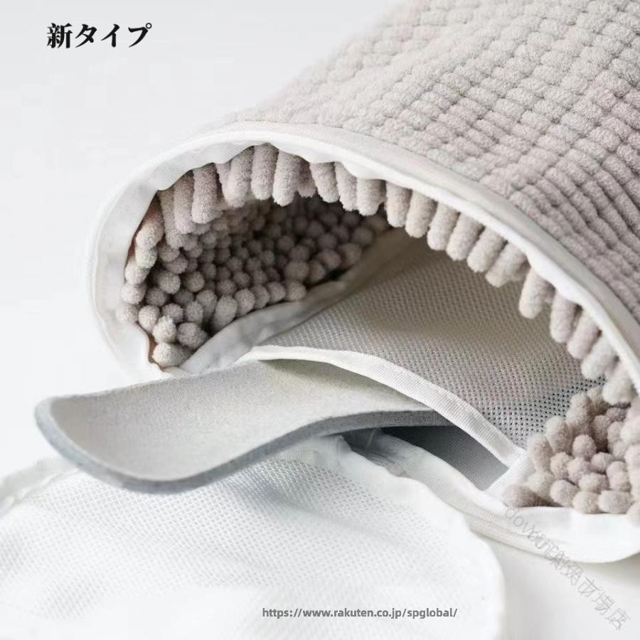 2枚入り 靴 洗濯ネット 靴用 洗濯ネット ズックリーンネット ランドリーネット 丈夫 耐久性 洗濯袋 洗濯ネットで靴を丸洗い 洗濯機で洗える洗濯ネット 靴用洗濯袋 靴 ブラシ洗濯に適 型崩れ防止 型崩れ防止 サイズ調整 スニーカー/シュー...
