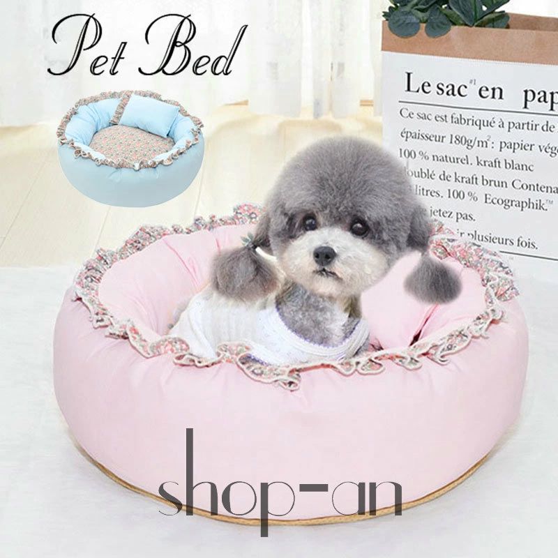 Information 商品情報 商品番号 ：C3-pet56 わんちゃん 猫ちゃんのベッドです。 秋冬の寒さ対策はもちろん夏場のエアコンの冷え対策にも大活躍! 季節を問わずオールシーズンお使いいただけます。 素材：綿 カラー：ピンク、ブル...