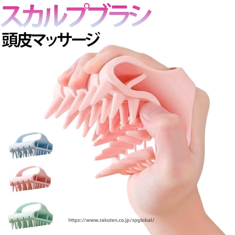 曲がるベースが頭皮にフィット、洗うたびすっきりリフレッシュ。手にはめてなでるだけ、指よりラクなスカルプブラシ。やわらかシリコンピンで、泡をつぶさず根元までしっかりケア。インバスもアウトバスも、これ1つでヘッドスパ気分。フィットハンドルでブレ...