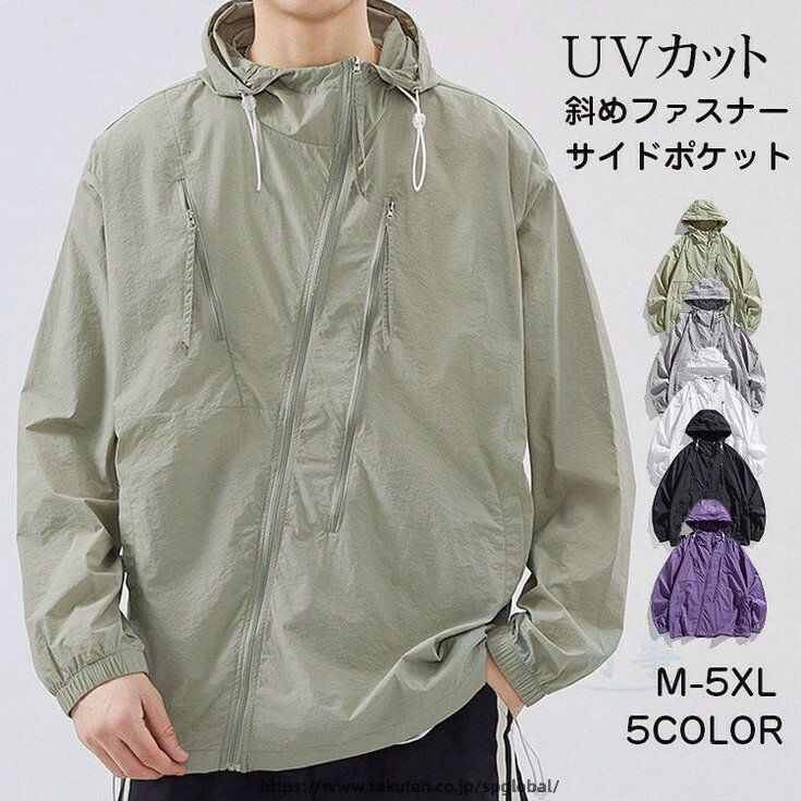 サイズM/L/XL/2SL/3XL/4XL※サイズは平置きで測っておりますが、多少誤差が生じる場合がございます。※ご注意：全体的に小さめのサイズです。普段着ているものより、1−2つ上のサイズをお薦めいたします。カラー画像をご参考※サイトに掲...