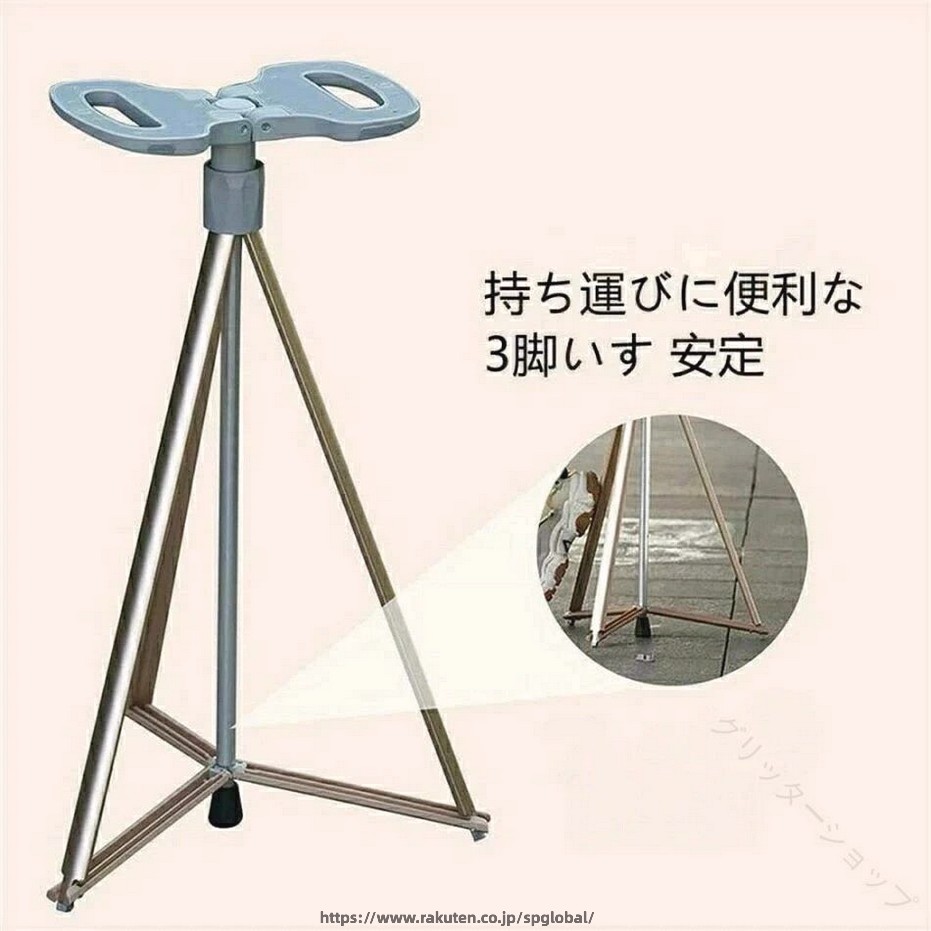 【原産国／製造国: 中国】 .ステッキチェア 折りたたみ杖 超軽量 アルミ製 登山杖 椅子付き アウトドア 高齢者向け 歩行支援 滑り止め ステッキ スティック 杖 シニア シルバー 介護用 軽量 コンパクト 携帯用 屋外用 ハイキング ト...