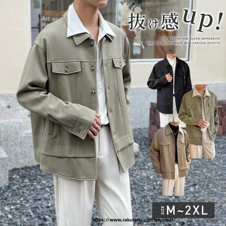 抜け感up!ショートブルゾン3COLORS新鮮でクリーンな印象に様々なコーデに取り入れやすくショートブルゾン両胸にある大き目のフラップポケットが印象的ワイドな身幅と丈感がシルエットでトレンドを感じられるアイテムにナチュラルストレッチで着心地...