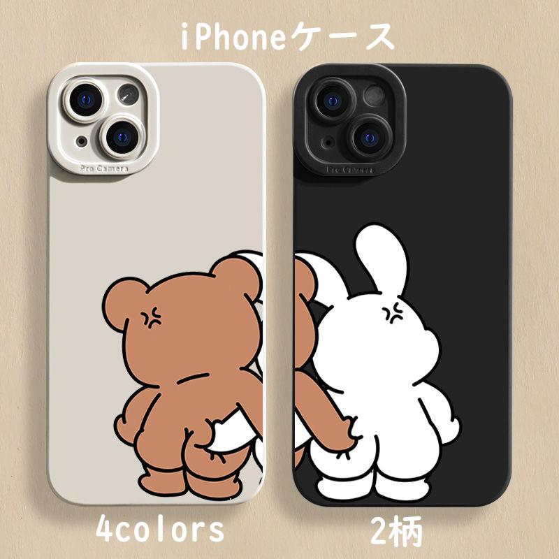 対応機種: iphone15 iphone15pro iphone15promax iphone15Plus iphone14 iphone14pro iphone14promax iphone14Plus iPhone 13 Pro Ma...