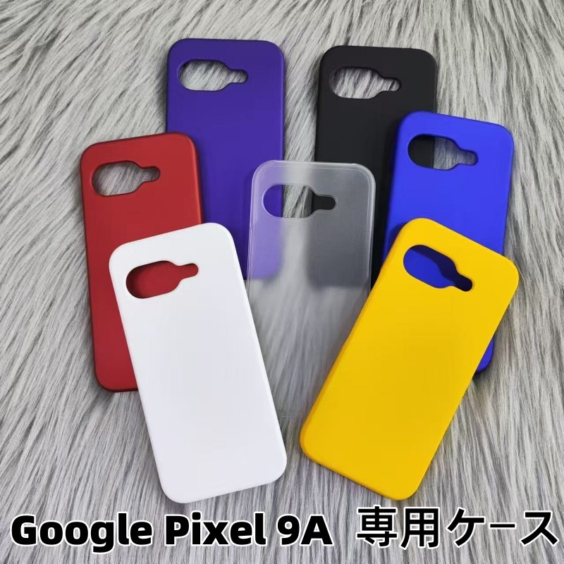お取り寄せ商品 Google Pixel 9A 専用ケース シンプルケース 背面ケース ピクセル9Aケース 半透明ケース 指紋防止 背面マット カバー ケースInformation 商品説明 商品名 お取り寄せ商品 Google Pixel...