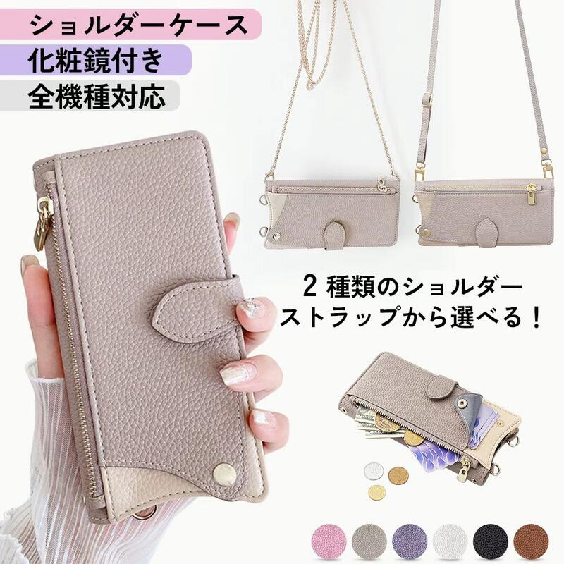 Samsung Galaxy S25 S24 S23 S22 S25 Ultra Galaxy A25 手帳型 ミラーケース Galaxy A55 A53 S24Ultraスマホケース S23 Ultra 携帯ケース スマホカバー S22 ...