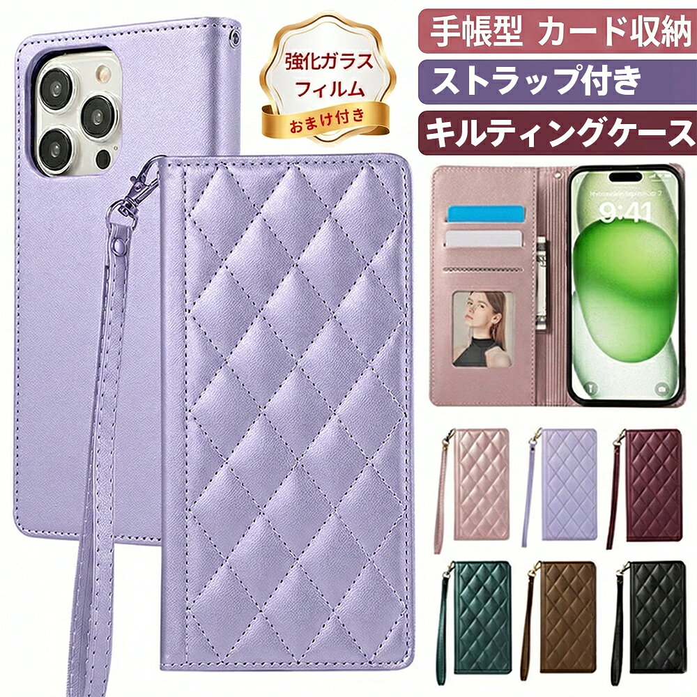 【商品特徴】&nbsp; &nbsp;大人に似合う、上質な佇まい高級感あふれる本革風PUレザーを採用。 シボ感のあるマットな質感は、落ち着いた大人の雰囲気を演出します。 ビジネスシーンからプライベートまで、男女問わずどなたでもお使いいただけ...