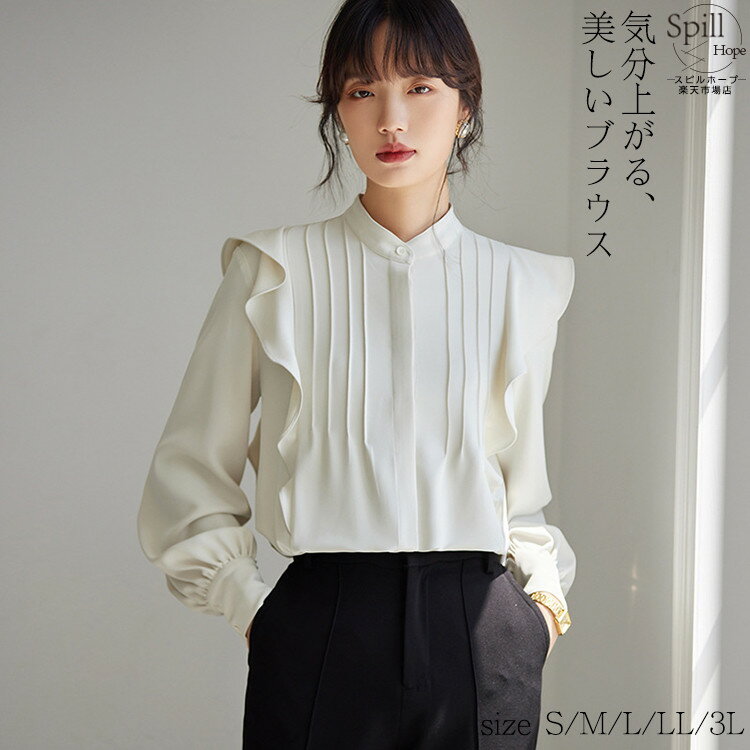 楽天市場】スーツ お受験(シャツ・ブラウス|トップス 楽天市場】スーツ お受験(シャツ・ブラウス|トップス
