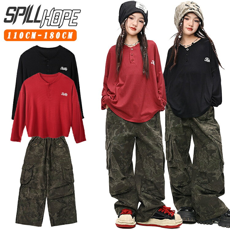 商品詳細 商品名 キッズ ダンス衣装 カラー ブラック／レッド 素材 コットン／ポリエステル サイズ 110cm/120cm/130cm/140cm/150cm/160cm/170cm/180cm 安心保障 ●7日間!!サイズ・カラー交換O...