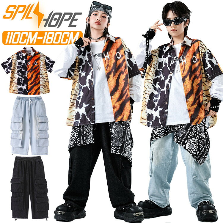 商品詳細 商品名 キッズ ダンス衣装 カラー マルチカラー 商品内容 単品：シャツ/パンツ セット：シャツ＋パンツ/シャツ＋パンツ+ロングtシャツ 素材 ポリエステル/その他 安心保障 ●7日間!!サイズ・カラー交換OK♪ 　　・到着日から...