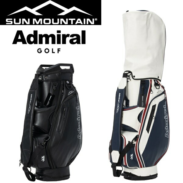 ■商品情報 AdmiralとSun Mountainのコラボレーションキャディバッグ。 ロゴをプリントで配置。ソフトで高級感のある合成皮革を使用。 持ち運びを考慮したハンドル付きの口枠仕様。 フロントポケット下段はオンネーム対応で取り外し可...