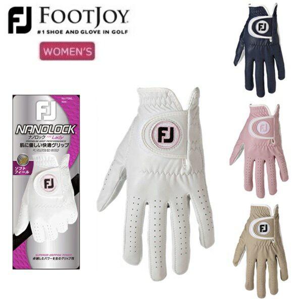 ■商品情報 ナノフロントを採用、高いソフト感と汗や雨でも優れたグリップ力を発揮。 *Ecoナノフロントを採用。 ●ナノフロント 汗や雨でも滑りにくさを実現する極細繊維。 ●3Dコンフォータブ フィット性に優れた3Dコンフォータブにより、手の...