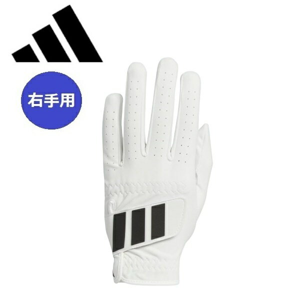 ■商品情報 このプロ仕様のグローブを装着して、プロ並みのショットを。手を動かしやすい自然な感触と、全ての指に通気性を持たせた作りが特徴の、しっかりクラブを握ることができるグローブ。 好みのフィット感に調節できるストラップを装備。 【サイズ】...