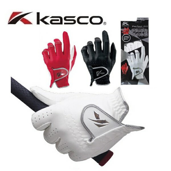 ■商品情報 ホールアウトまでしっかりグリップ。 握らなくてもグリップできるVカット立体加工グローブ。 【素材】合成皮革 【サイズ】21〜26cm ※注意事項 ・こちらの商品は「メール便(ポスト投函)」での配送になります。 ・モニターの発色具...