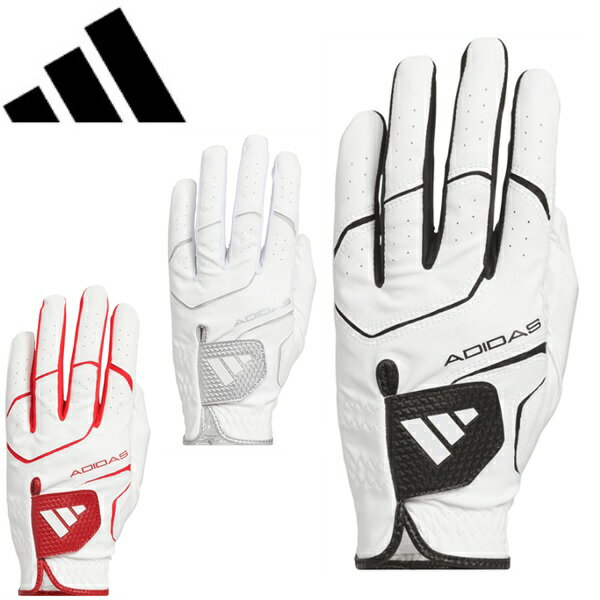 ■商品情報 しっかり握れるシリコンコーティングを施したゴルフグローブ。 精度とパフォーマンスを重視する人のために設計されたこのゴルフグローブは、グリップ力とコントロールを重視した設計。 イミテーションレザーの構造は耐久性と快適な感触を発揮し...