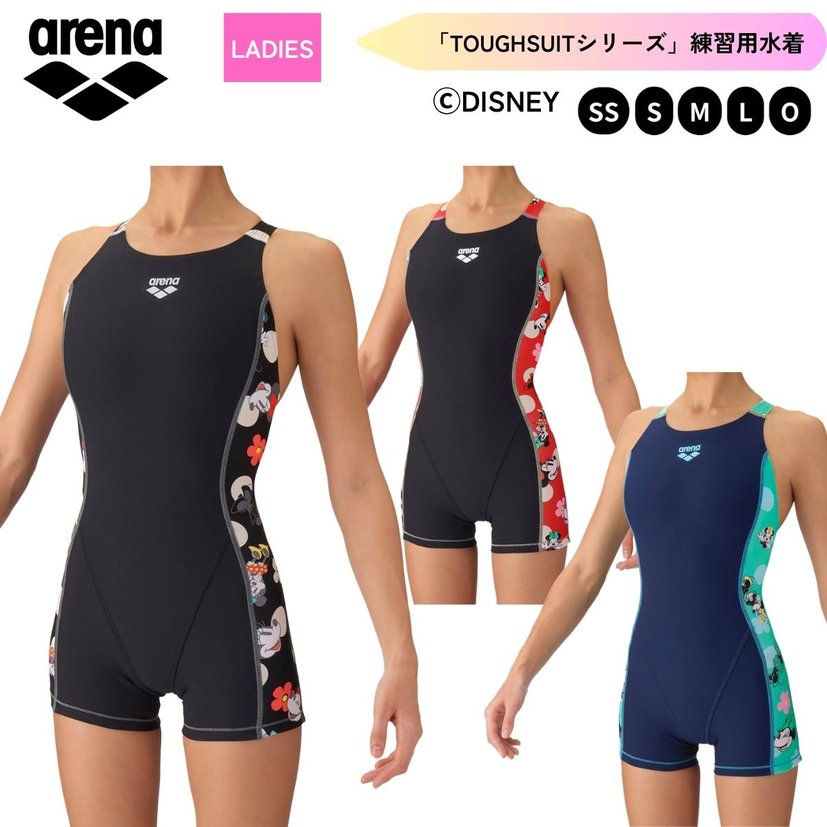 メーカー希望小売価格はメーカーカタログに基づいて掲載しています。 各ブランドメーカーカタログページはコチラ！ 品番 AS6FWM52L ブランド アリーナ ARENA 詳細 【商品名】トレーニングワンピーススパッツ（オープンバック・ミドルレ...