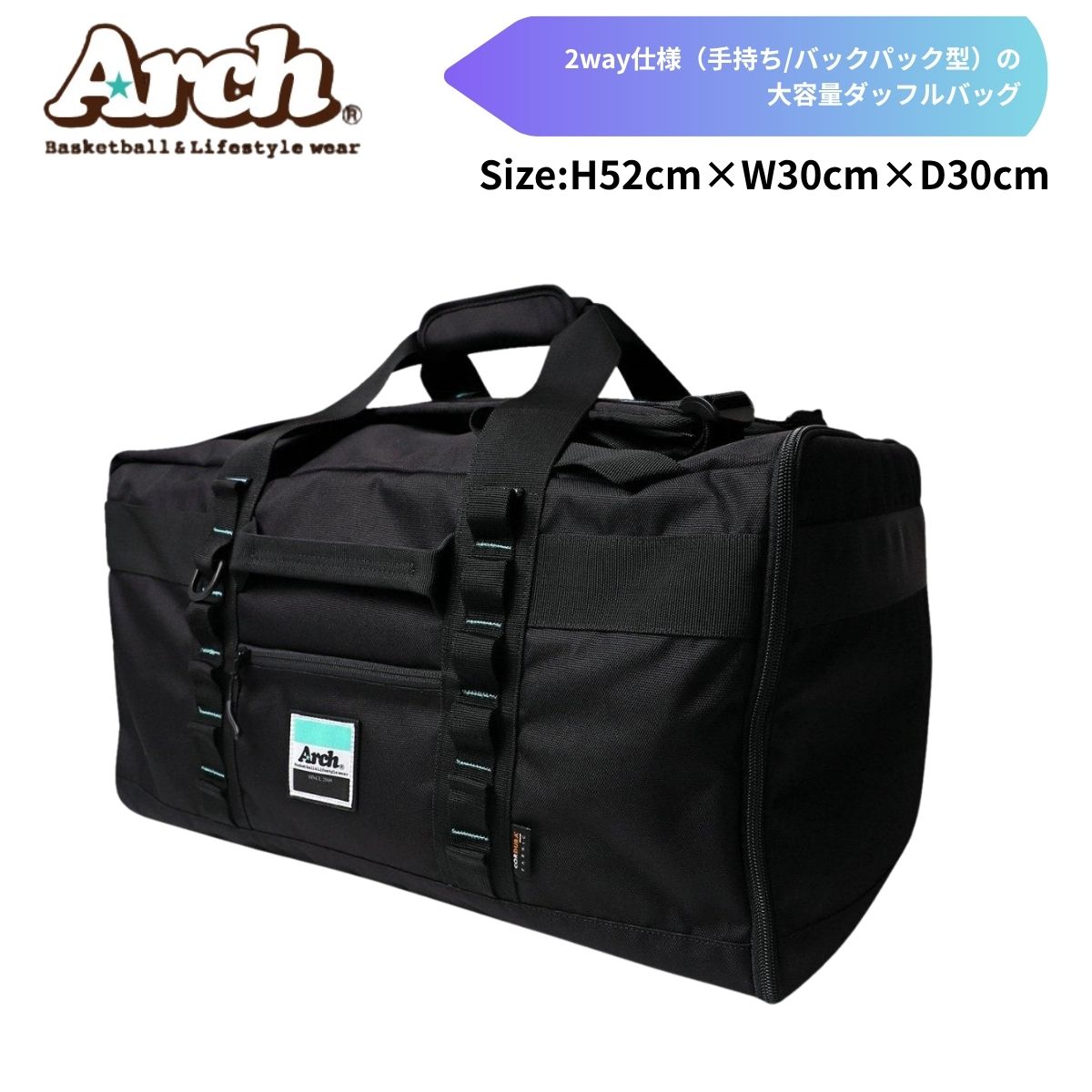 メーカー希望小売価格はメーカーカタログに基づいて掲載しています。 各ブランドメーカーカタログページはコチラ！ 品番 A223-112 ブランド アーチ Arch 詳細 【商品名】Arch tour duffel bag 2.0 メンズ レデ...