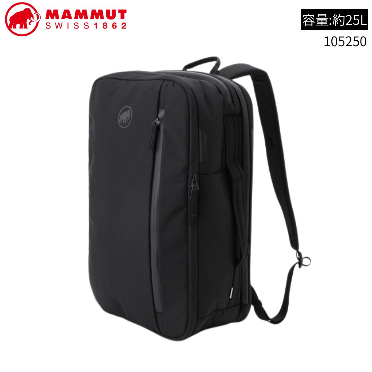 メーカー希望小売価格はメーカーカタログに基づいて掲載しています。 各ブランドメーカーカタログページはコチラ！ 品番 105250 ブランド マムート MAMMUT 詳細 【商品名】セオン トランスポーター ジャパンエクスクルーシブ 25 バ...