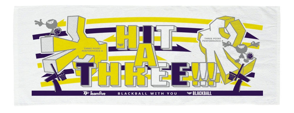 メーカー希望小売価格はメーカーカタログに基づいて掲載しています。 各ブランドメーカーカタログページはコチラ！ 品番 AHT-6104 ブランド Team Five(チームファイブ) 詳細 【商品名】スポーツタオル バスケットボール バスケ ...