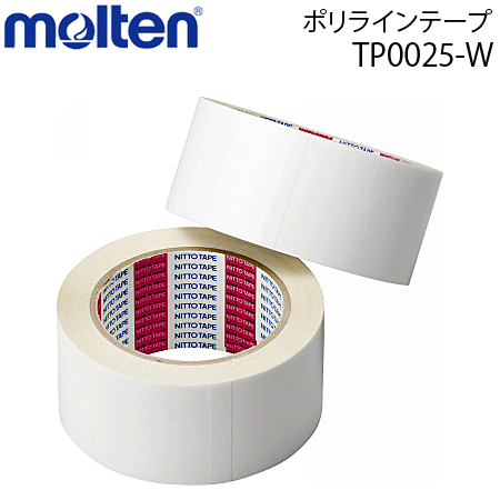 molten/モルテン ■サイズ 50mm×50m（2巻入） ■カラー W：ホワイト ■素材 ポリプロピレン ■生産国 日本製 ■備考 ●非伸縮テープ ●バレー、バスケット、ハンド用 ●専用カッター付き お取寄となりますため発送まで2～4日...