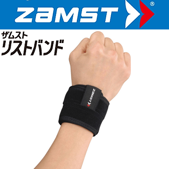 お取り寄せの為、発送まで2～4日ほどお時間を頂く場合もございます。手首サポーターザムスト　リストバンド　ミドルサポート ●手首の負担を軽減するツインストラップ構造 二股に分かれたツインストラップ構造なので、圧迫力の調節やストラップを止める位...