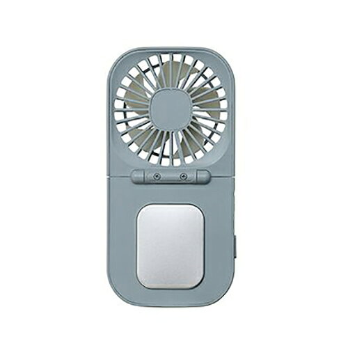 【大人気のペルチェシリーズに折りたためる新モデルが登場】 猛暑日に頼れるペルチェシリーズの新モデルが登場。冷却プレートを首や手などお好みの場所にあてると、瞬間急冷で気分もリフレッシュ！本体は折りたためるコンパクト設計で、ミニバッグに入れても...