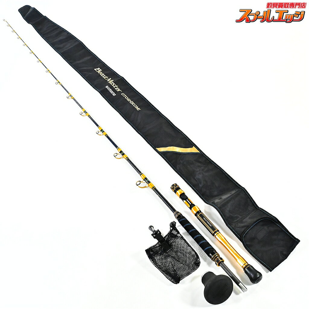 —————————————————————————— 商品状態ランク 【AB】 穂先詰め【無し】 —————————————————————————— ・自重(実測値):約681gとなります。 ・ファイティングボトムが付属しております。 ・...