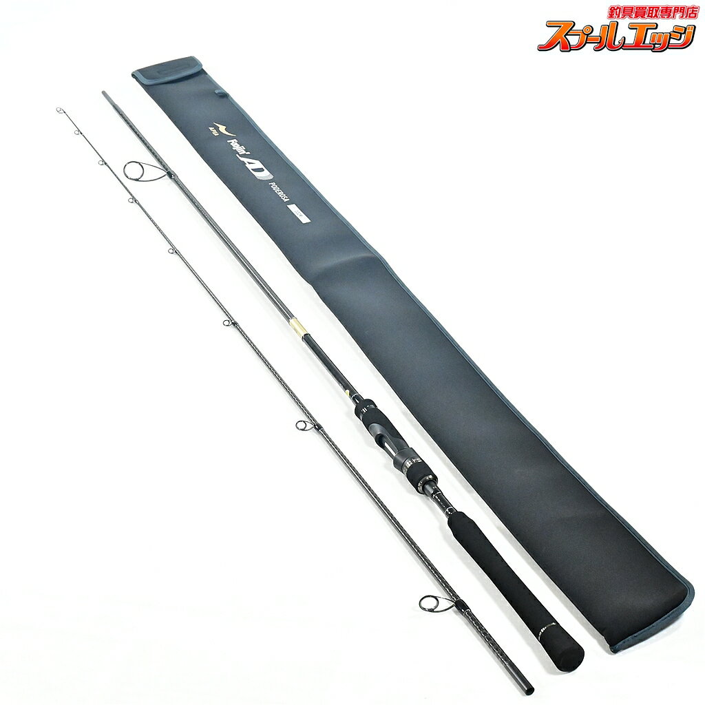 —————————————————————————— 商品状態ランク 【S】 —————————————————————————— ・自重(実測値):約209gとなります。 使用回数0回の未使用保管品になります! 動作はチェック済みで、安心...