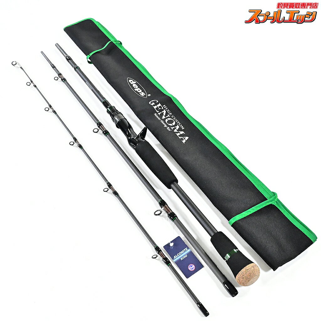 —————————————————————————— 商品状態ランク 【AB】 穂先詰め【無し】 —————————————————————————— ・保証書があります。全て未記入となっております。購入時のレシートは付属いたしません。 ・...