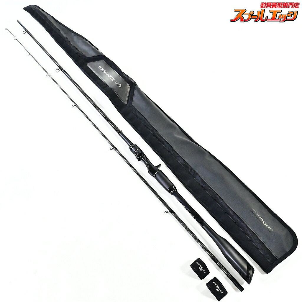 —————————————————————————— 商品状態ランク 【AB】 穂先詰め【無し】 —————————————————————————— ・自重(実測値):約128gとなります。 少し小傷があり、若干の使用感を感じますが、キレ...