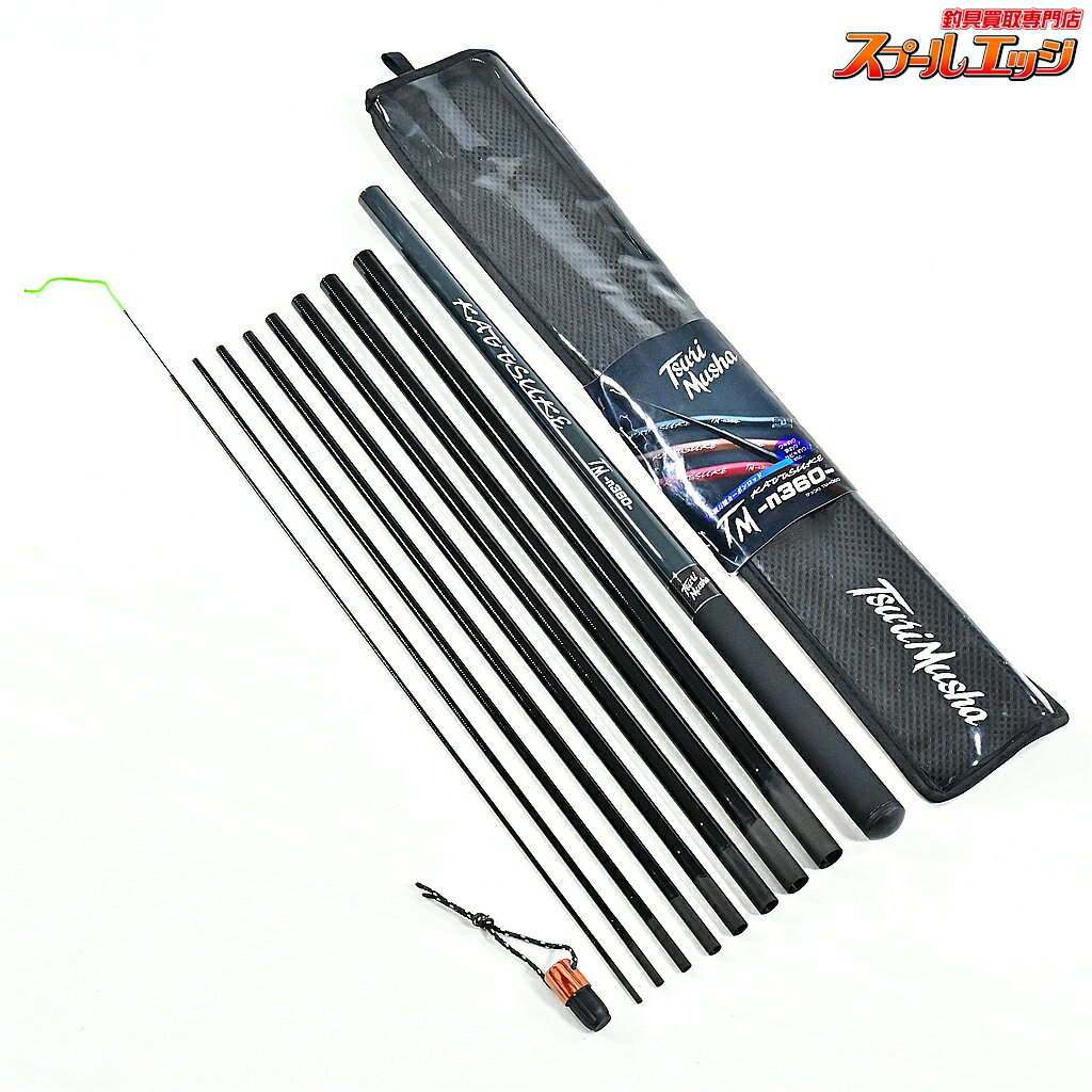 —————————————————————————— 商品状態ランク 【A】 穂先詰め【無し】 —————————————————————————— ・自重(実測値):約78gとなります。 使用品ではございますが、使用感はあまり感じられず、...