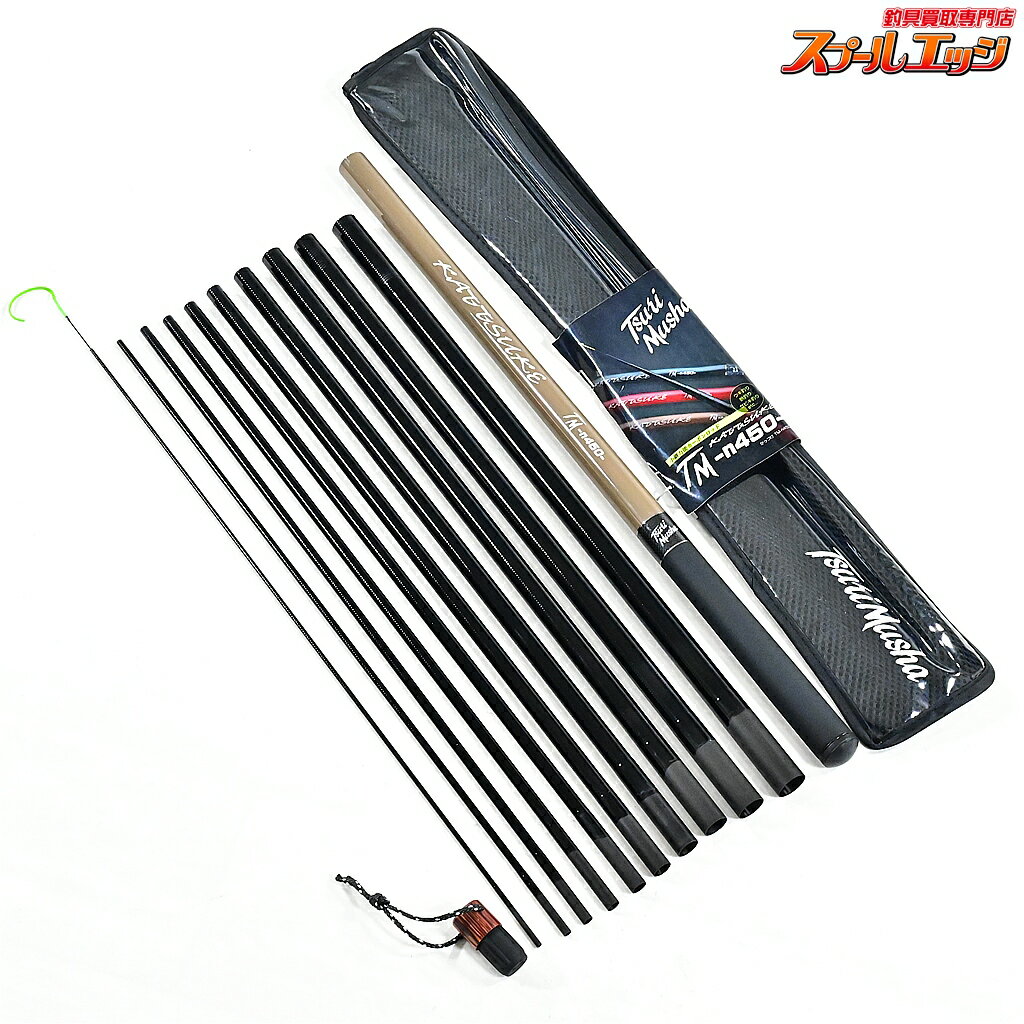 —————————————————————————— 商品状態ランク 【A】 穂先詰め【無し】 —————————————————————————— ・自重(実測値):約103gとなります。 使用品ではございますが、使用感はあまり感じられず...