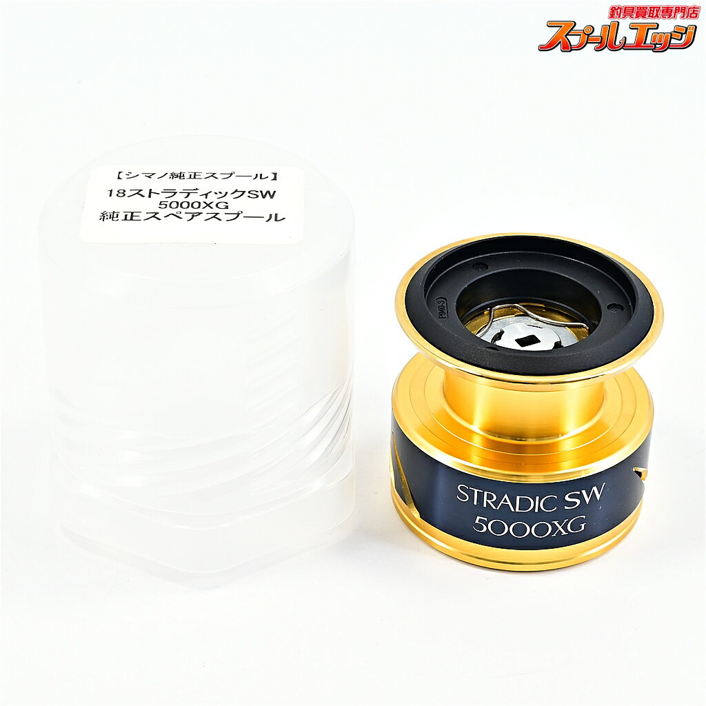 —————————————————————————— 商品状態ランク 【A】 —————————————————————————— 使用品ではございますが、使用感はあまり感じられず、大変キレイな状態です!動作はチェック済みで安心してご使用い...