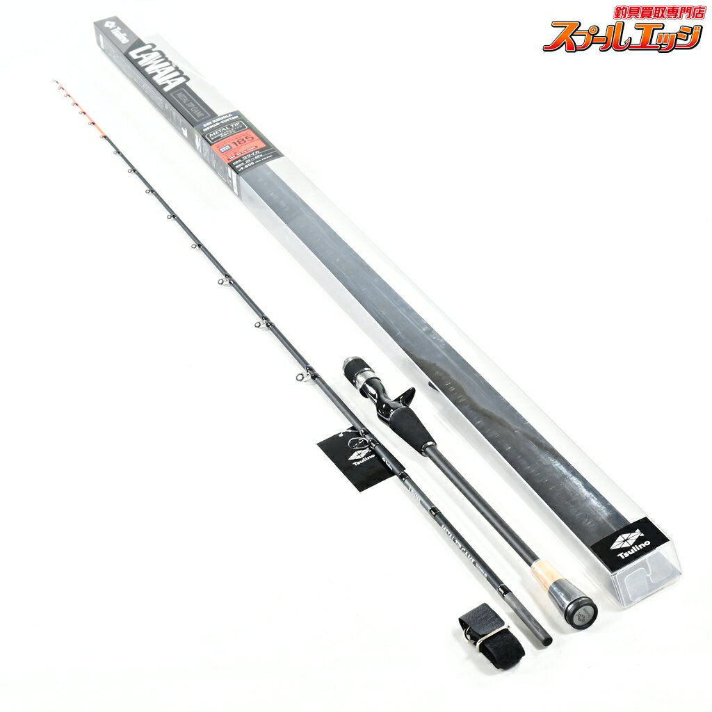 —————————————————————————— 商品状態ランク 【S】 —————————————————————————— ・リアグリップにシュリンクがついています。 ・自重(実測値):約138gとなります。※シュリンクを含む重さと...