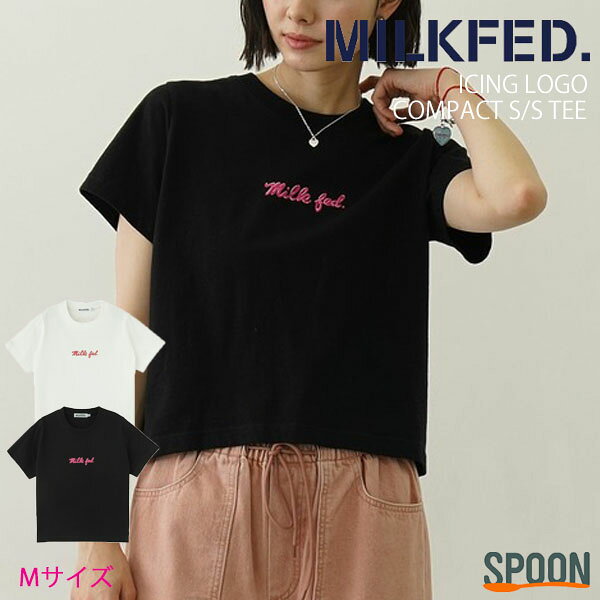 さりげなく、小さめにアイシングロゴを効かせたコンパクトTシャツ。 前後に入れたロゴのヘルシーな印象と、ちらっとお腹が覗くコンパクトなシルエットは、夏のコーデを彩ります。 コンパクトなシルエットが、ボリューム感のあるスカートからストリート感の...