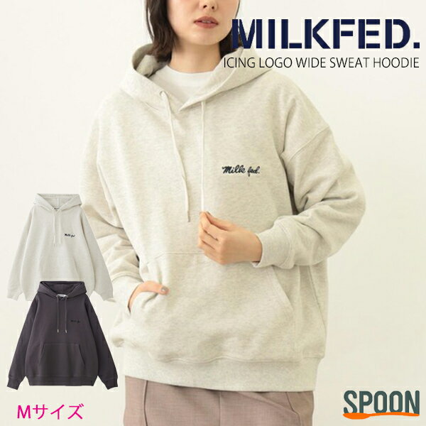 シンプルで普段使いしたいデザインのパーカー。 左胸にアイシングロゴ刺繍を施しました。 程よい厚みで着心地のいい裏毛素材を使用。 デイリーからアクティブシーンまで大活躍間違いなしです。 ゆったりシルエットでリラックス感のあるカジュアルスタイル...