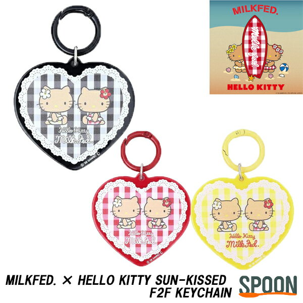 MILKFED.とハローキティのコラボレーションから、アクリルキーホルダーが登場。 MILKFED.のルーツであるLOS ANGELESのビーチをイメージしたオリジナルグラフィックが魅力です。 日焼けした肌に映える水着姿でハイビスカスの花を...