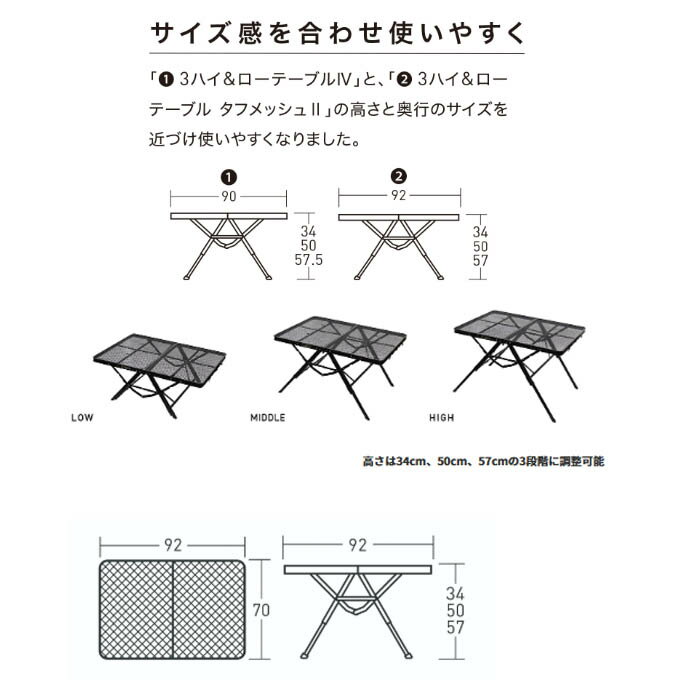 ogawa 2025年新作ファニチャー発表!」新テーブル2台の激熱ペア ogawa 2025年新作ファニチャー発表!」新テーブル2台の激熱ペア