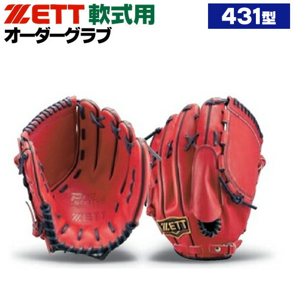 z-z-np-tajima_1.jpg z-z-np-tajima_1.jpg