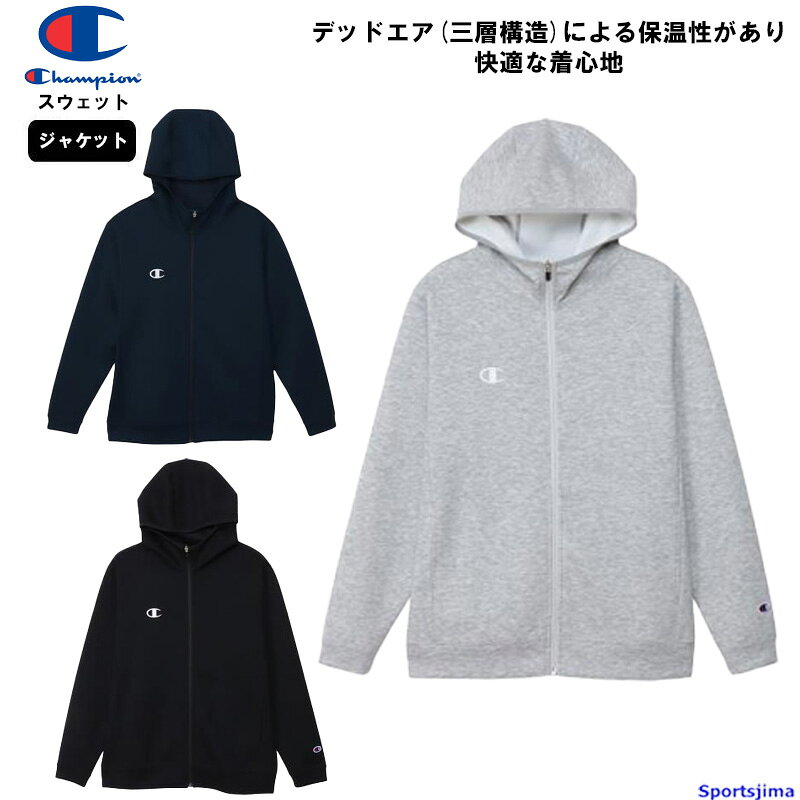 ブランドChampion チャンピオン（正規品） 対象メンズ・ユニセックス・男性・男女兼用 商品名フルジップ スウェット パーカー ジャケット サイズS・M・L・XL・XXL カラー070（グレー） 090（ブラック） 370（ネイビー） ...