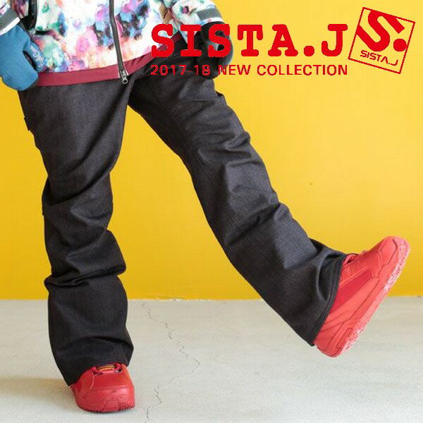 楽天市場】sista.j パンツの通販 楽天市場】sista.j パンツの通販