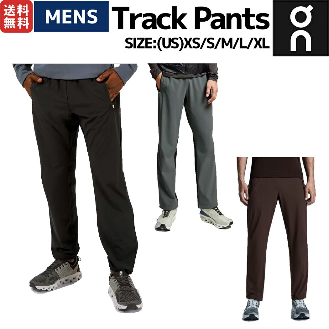 楽天市場】on running pantsの通販 楽天市場】on running pantsの通販