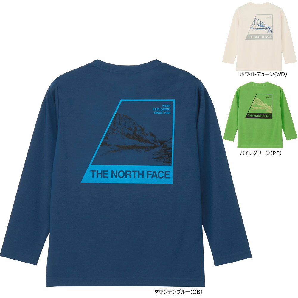 楽天市場】ノースフェイス キッズ 長袖 tシャツ(キッズサイズ 楽天市場】ノースフェイス キッズ 長袖 tシャツ(キッズサイズ
