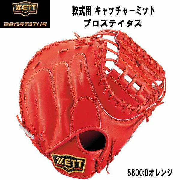 楽天市場】brcb30932の通販 楽天市場】brcb30932の通販