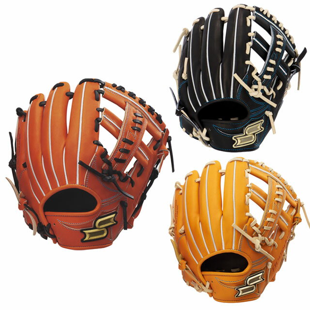 種別 硬式グラブ メーカー名 エスエスケイ（ssk） カラー 3590/オレンジ×ブラック 3712/ライトオレンジ×キャメル 9012/ブラック×キャメル 表革 天然皮革 ポジション 内野手用 特徴 理想のプレーを実現するために妥協しない...