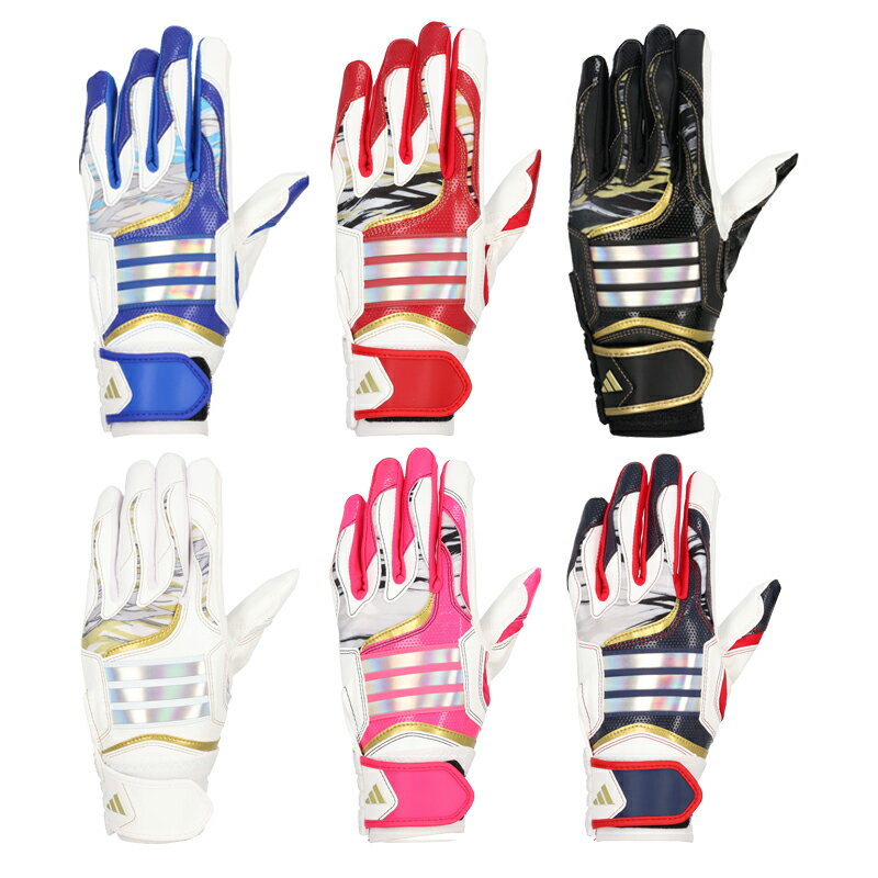 種別 バッティング手袋 メーカー名 アディダス（adidas） 素材 甲素材/合成皮革、ポリエステル、ナイロン、ポリウレタン、平素材/合成皮革 カラー 2382:ブルー×ゴールド 6482:レッド×ゴールド 1982:ブラック×ゴールド 1...